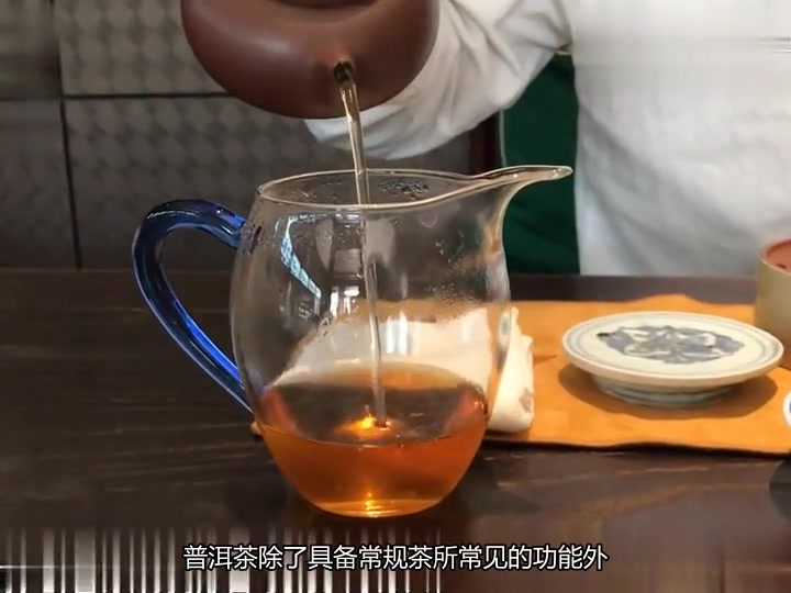 喝了那么多普洱茶,还不知道功效?讲真这功效确实给力