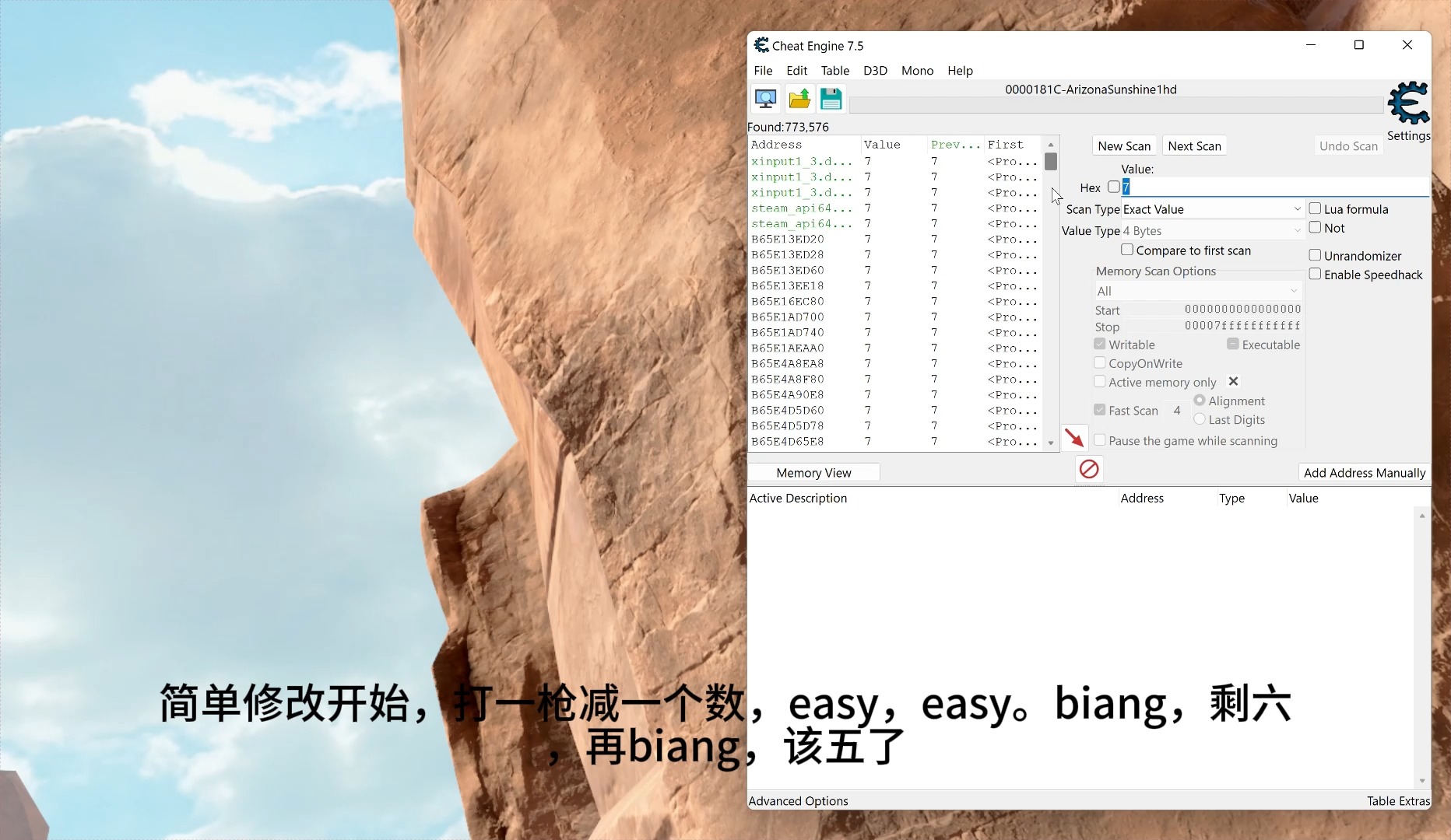亚利桑那阳光修改无限子弹-进阶_单机游戏热门视频