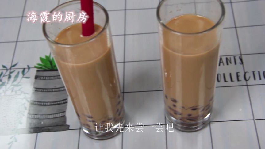 珍珠奶茶做法 原来奶茶店的珍珠是这样做的自己做的珍珠奶茶健康