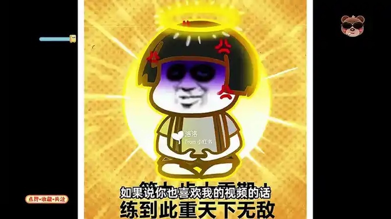 我的世界原初修仙15:渡劫九十九道天雷 成功飞升成仙!