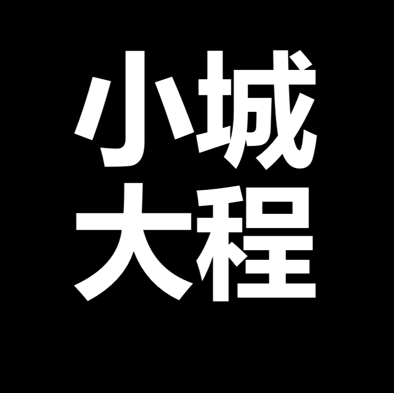 winattack 