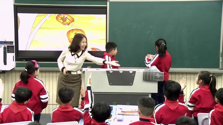 《第三单元:综合性学习:中华传统节日》部编版小学语文三年级下册 ...