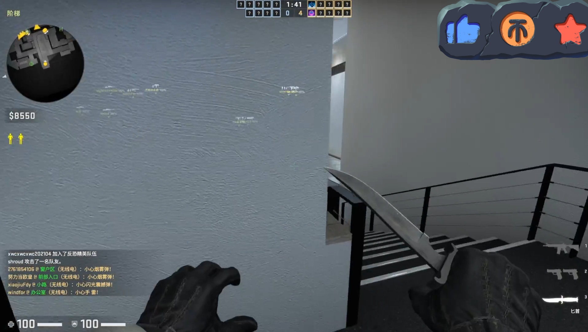 【万物皆可CSGO】系统学习~总结出框架