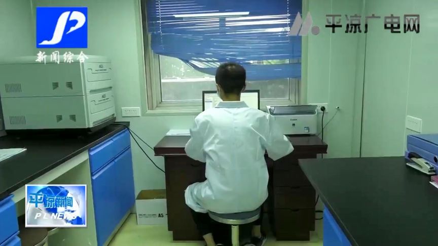 甘肃泾川县PCR核酸检测实验室投用