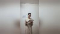 微格试讲 就任北京大学校长之演说