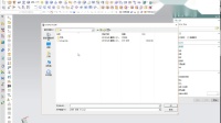 UG10.0软件命令:导入STEP文档
