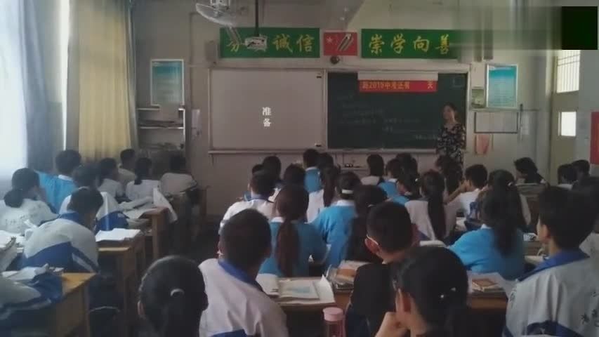 毕业季最后一节课,历史老师用PPT与学生告别,看完感动哭了