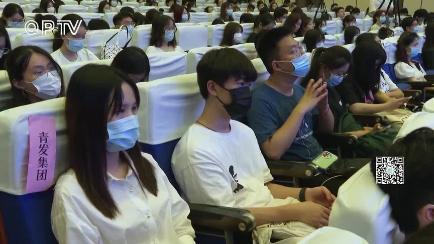 “杨帆回青”2021年青浦区优秀大学生社会实践项目启动