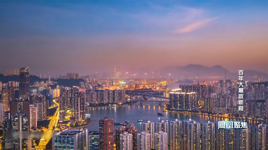 在当下经济政策形势下,香港澳门又将如何发展?