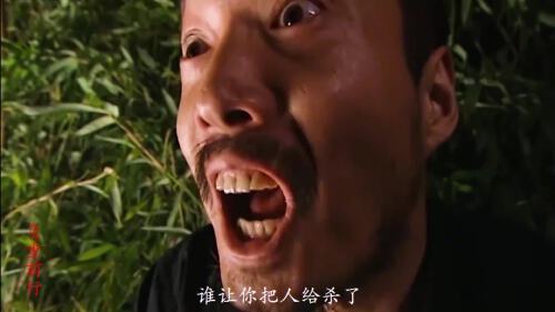 杨兵一步错步步错,最终走上不归路