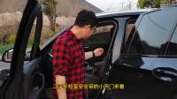二手车的安全带怎么检测?教你一个小窍门
