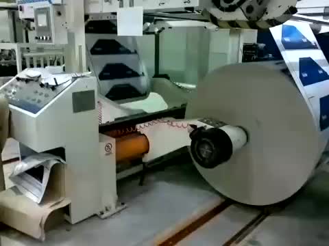 Finland Carton Plant Cardboard Production