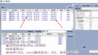 视频转码神器:MP4图形器h264和h265(hevc)转码对比,没想到差这么多