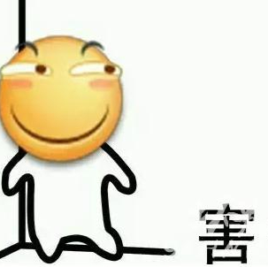 晨昏line 