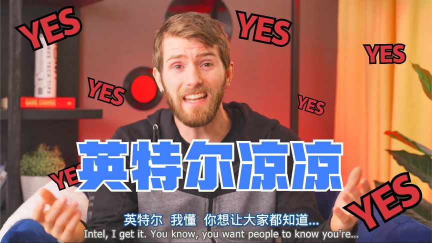 老莱对AMD 锐龙5000系列CPU发布感想