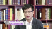 10、如何找到一个靠谱的律师