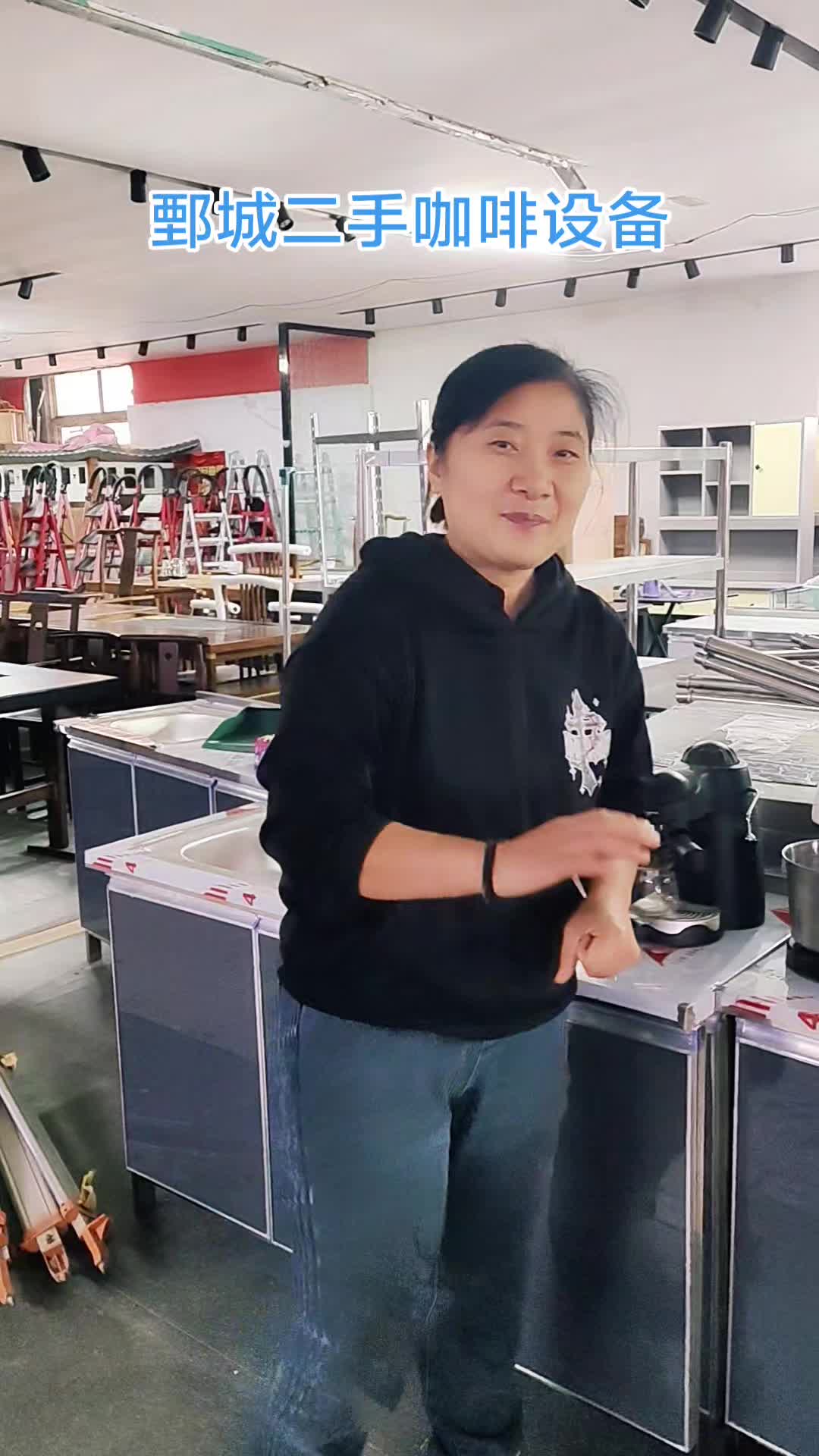 鄄城二手咖啡厅设备,CAFERINA RH330全自动咖啡机萃茶机咖啡滴漏...