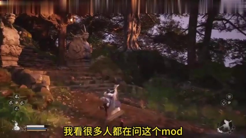黑神话悟空 蒂法MOD安装教学!Steam和WeGame均可完美使用