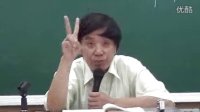 应试精华会计网校高级会计实务第一章财务战略
