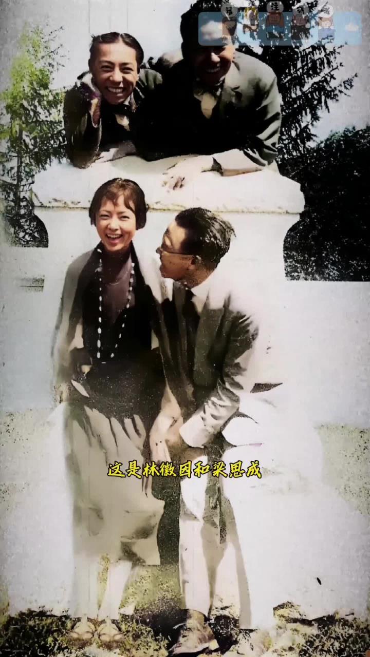 林徽因与梁思成在宾大留影,郎才女貌,1928年有情人终成眷属
