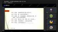 _幼儿园综合主题活动的设计与实施