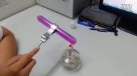 碘的升华与凝华