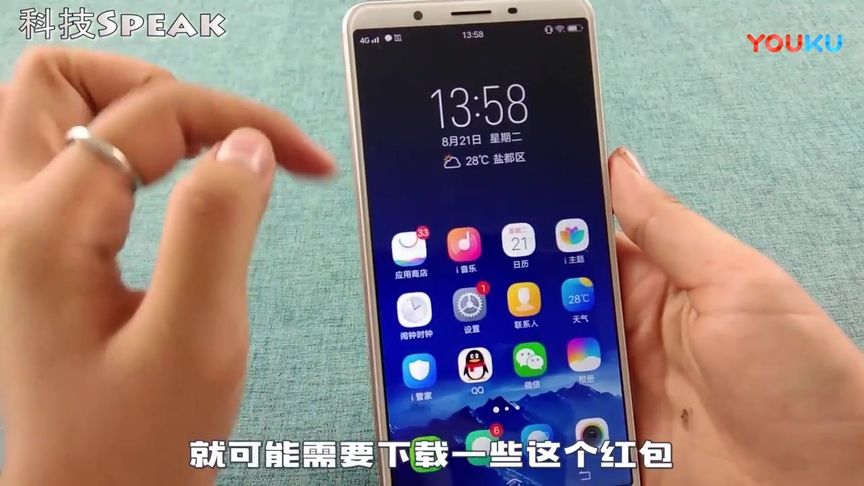 总是抢不到微信红包教你一招开挂,场场手气最佳