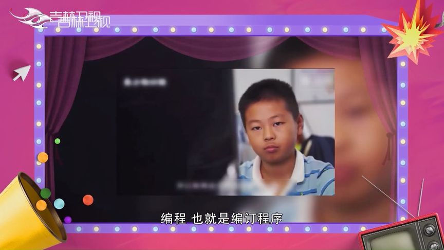 男孩利用编程设计出垃圾分类系统,真是太棒了!|高手在民间