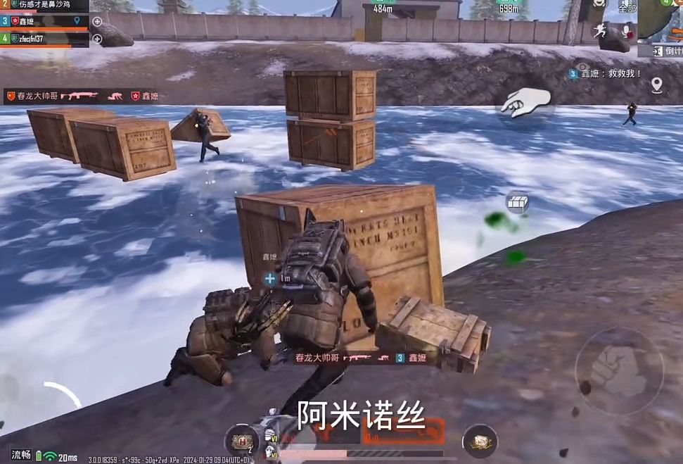 地铁逃生骗装备!_手机游戏热门视频