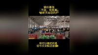 躲是躲不过,铜价暴涨,不要再说按照昨天的报价您立马打款了,真的做不...