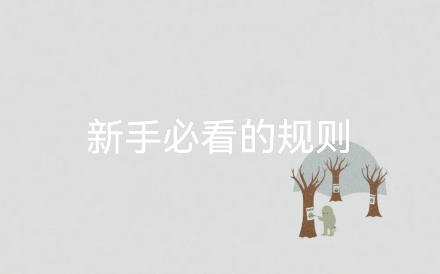 微信功能被永久限制怎么解除?
