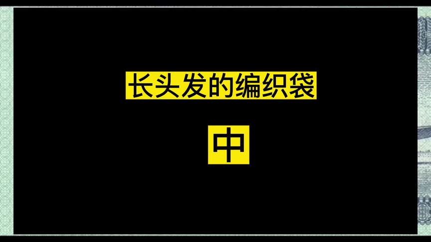 #大案纪实 #刑侦档案 #真实案件记录 #真实案件