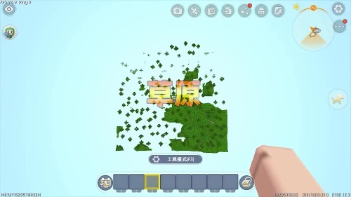 迷你世界:我们一起看看迷你最初的样子,陪你玩游戏的人,还在吗