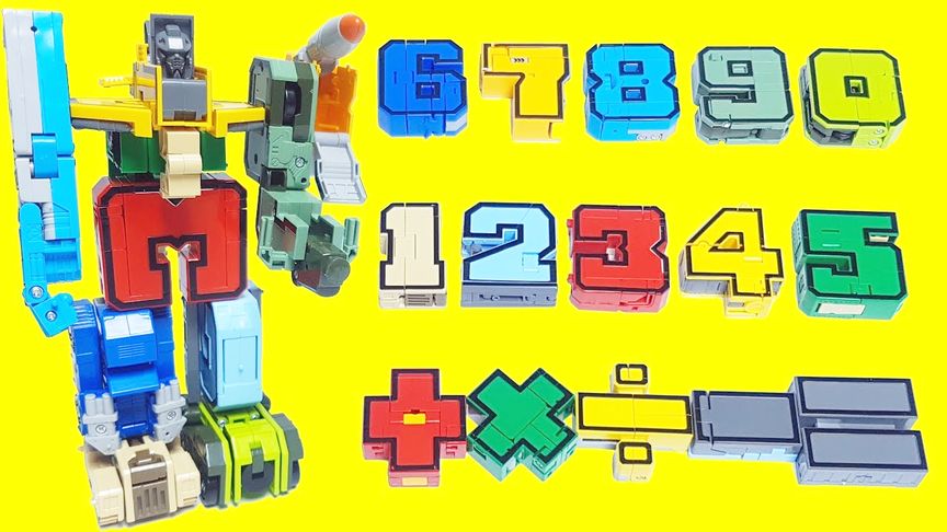 数字和符号机器人合体大机甲