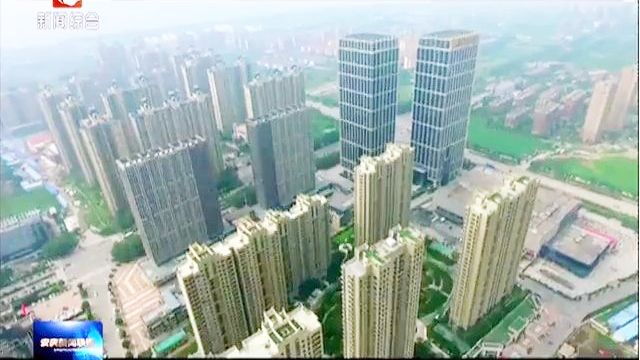 2018年 安庆市商贸经济稳中向好