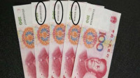 人民币出现这两个字母,单张价值50000元!看完赶紧找找