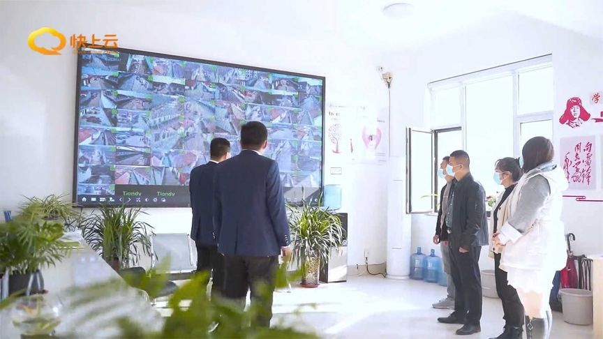 潍坊移动数字乡村 “网格管理智慧平台”打通乡村治理“脉络”