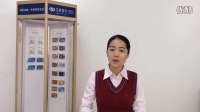 兴业银行青岛分行主打信用卡介绍