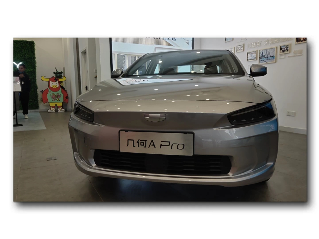 几何Apro430畅行版,建议你跑网约车就选它