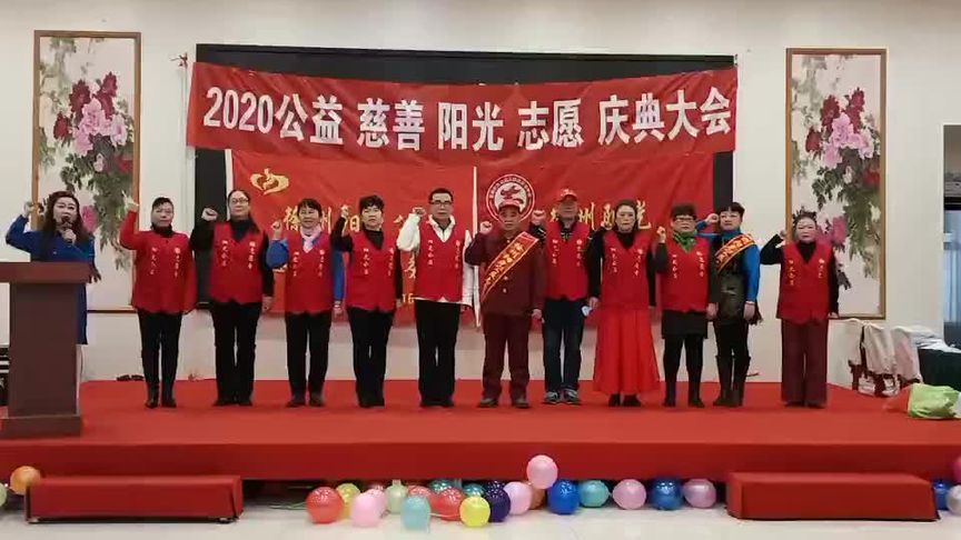 #我是志愿者 #我是志愿者我骄傲 #志愿者在行动 #志愿者