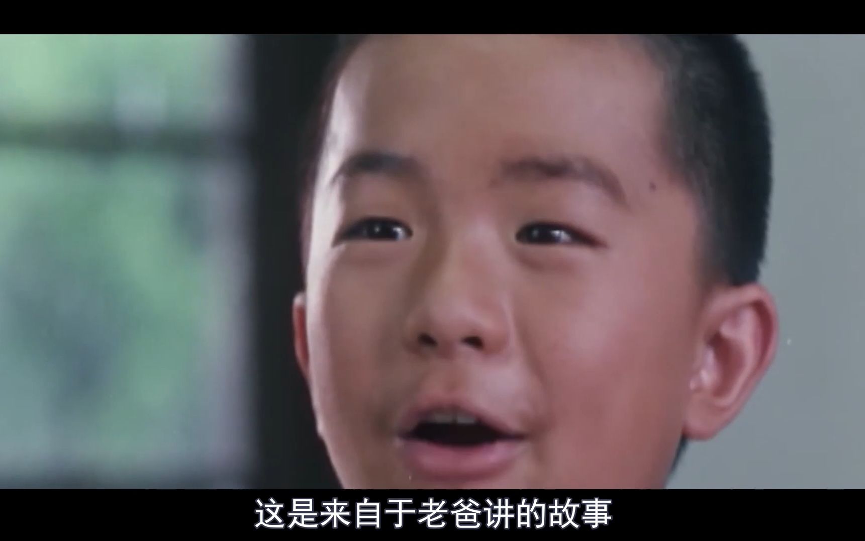 感动国人的台湾电影,当年红遍中国,一首鲁冰花让多少人动容