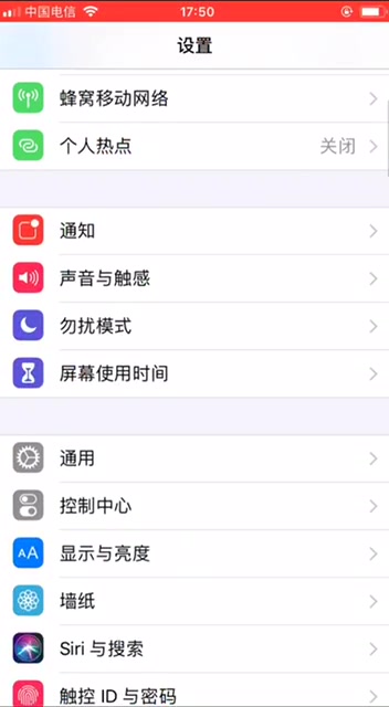微信如何安装多开分身版?快速安装方法