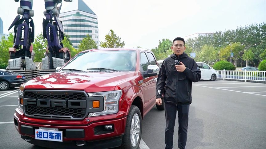 拥有一辆皮卡是什么体验？20款福特F150白金版，3.5T双涡轮+10AT