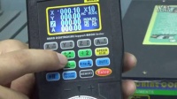 01.手轮常用按键介绍