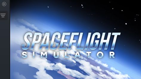 《航天模拟器》新手如何制造一个地球卫星