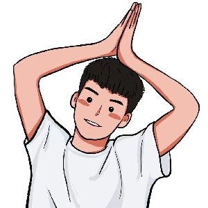 高数林森老师 