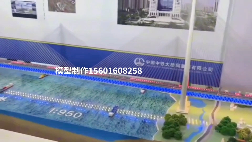 上海鑫锋达模型科技有限公司,巢马公铁长江大桥模型,#模型定制,#桥梁...