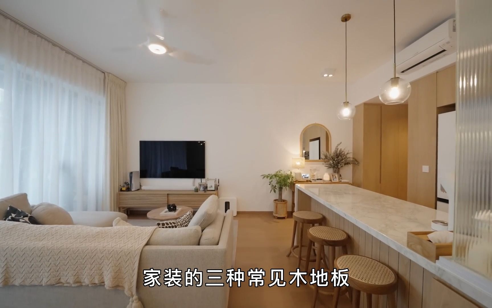 新家装修想要环保,建议你这9种装修材料这样选