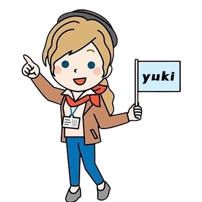 yuki-日语导游 