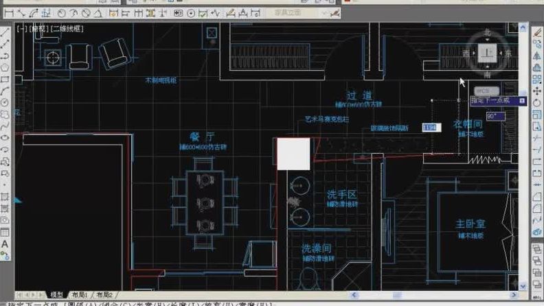 3dmax灯光渲染教程